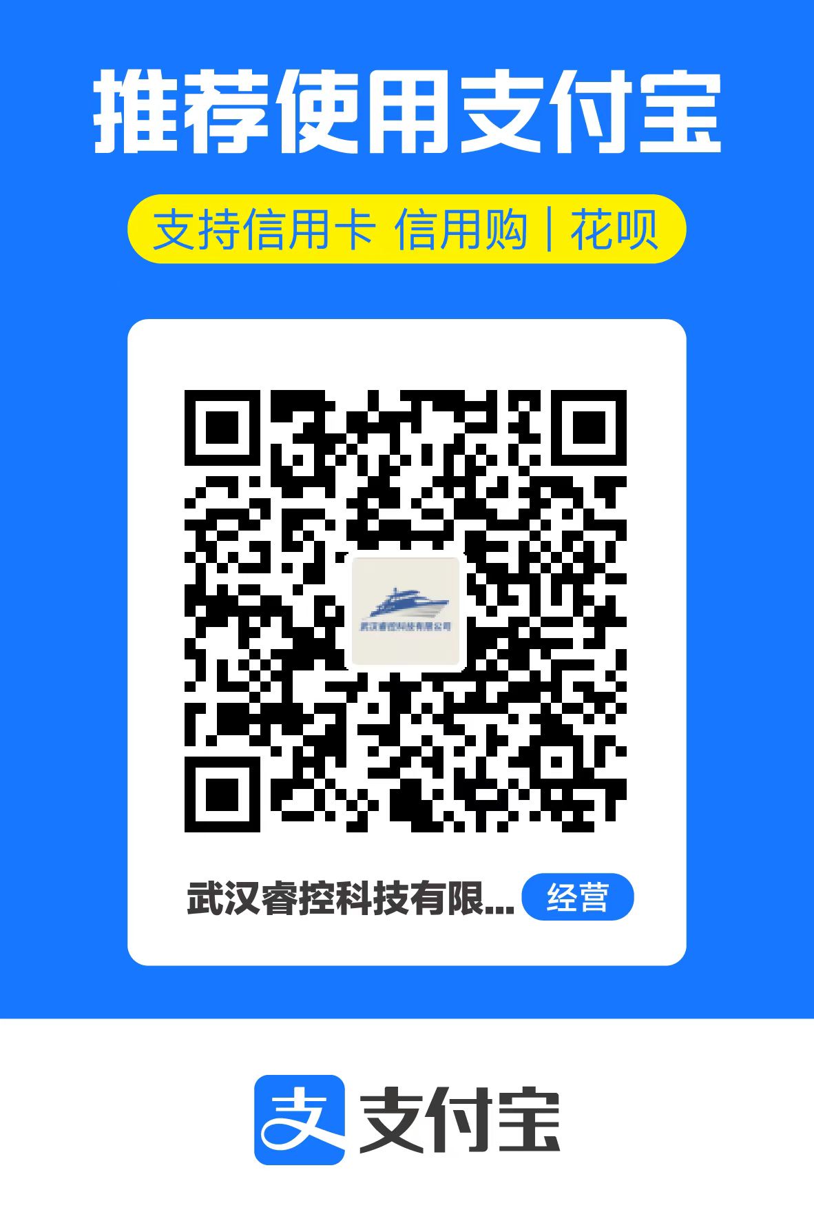 Registration - 16th IFAC Conference on Control Applications in Marine ...