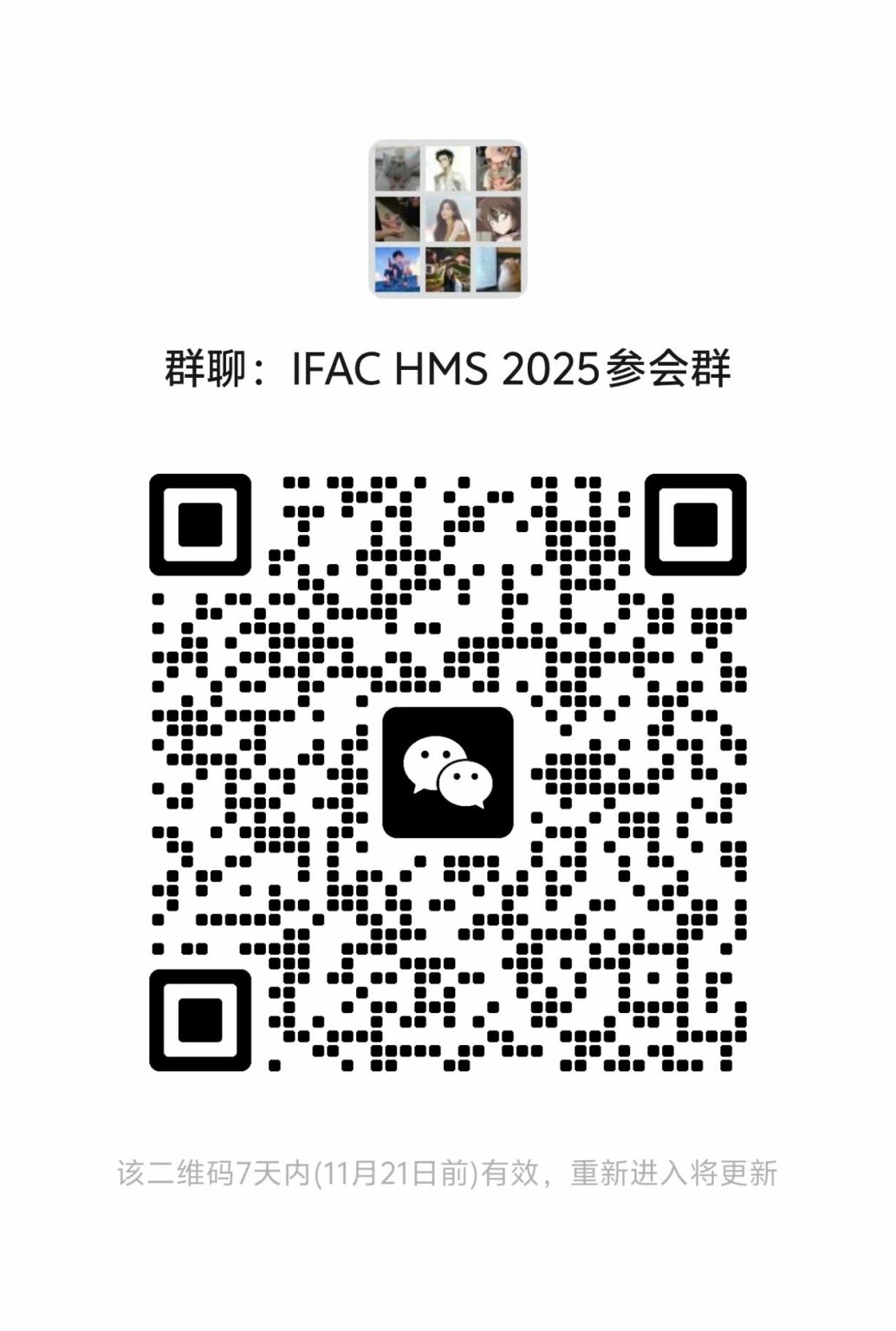 WeChat Group and Photo Cloud - The 16th IFAC Symposium on Analysis ...